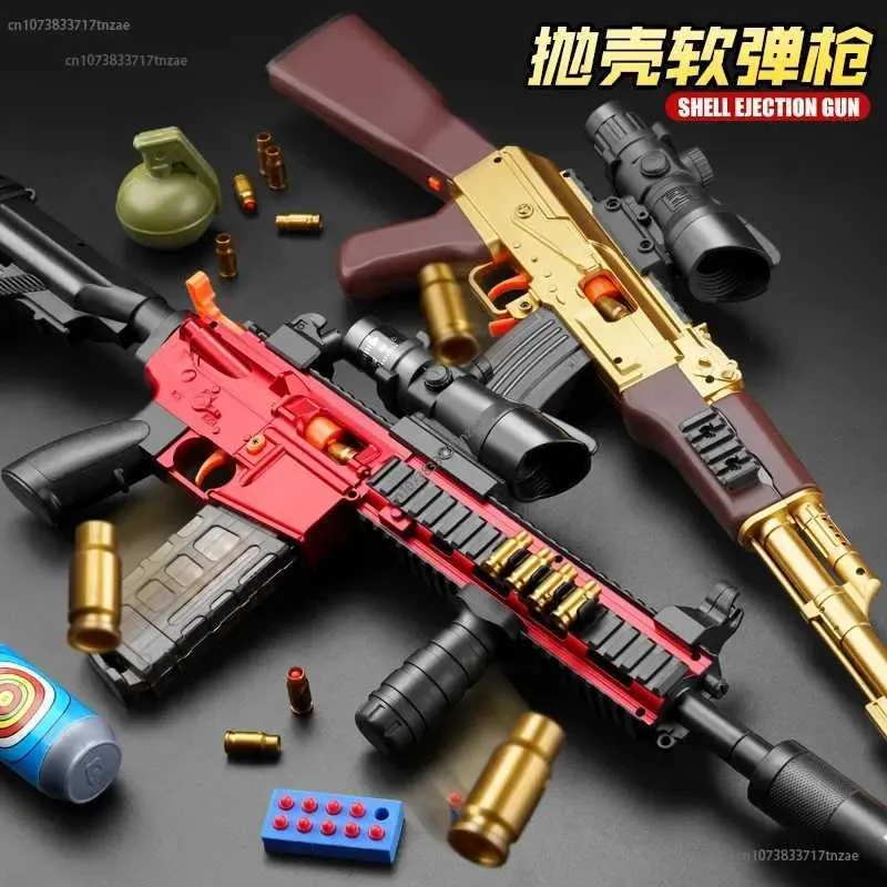 Gun Toys 2024 New M416 Shell Ejection Soft Bullet Gun AKM Fireable ...