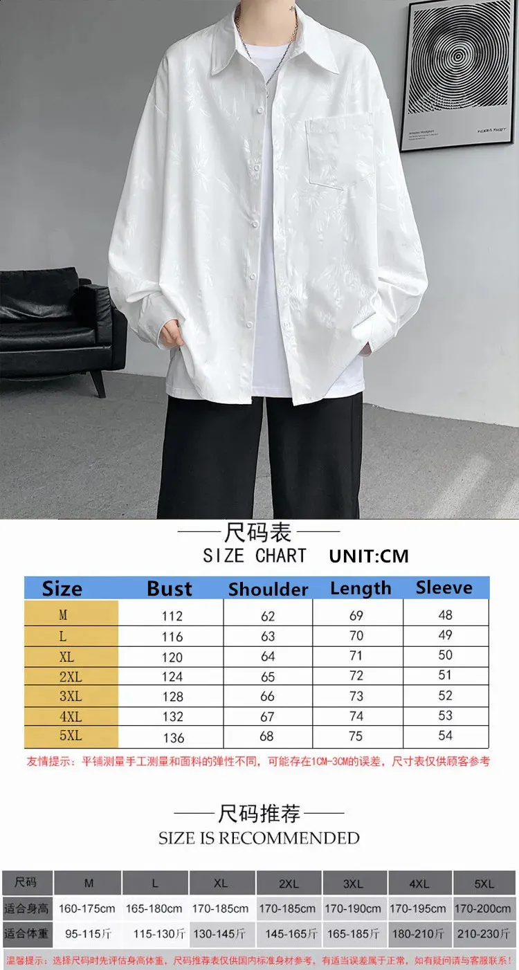 Ice Silk Bamboo Long Sleeve Shirt - Lightweight Drape Top, Premium ...