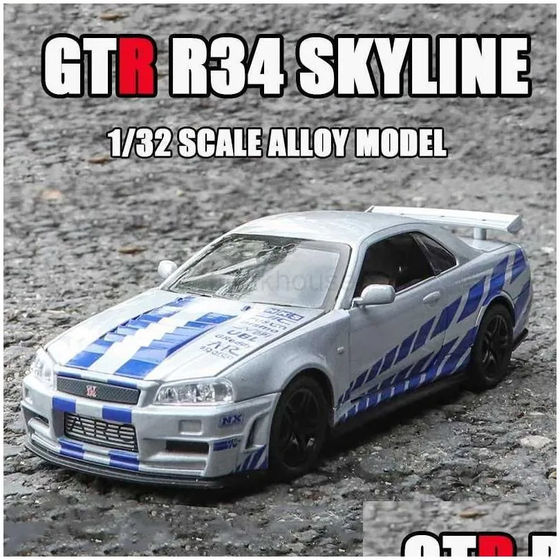 Skyline Gt86 Diecast 1:32 Scale R34 Fast Alloy Simation Toy For Kids ...
