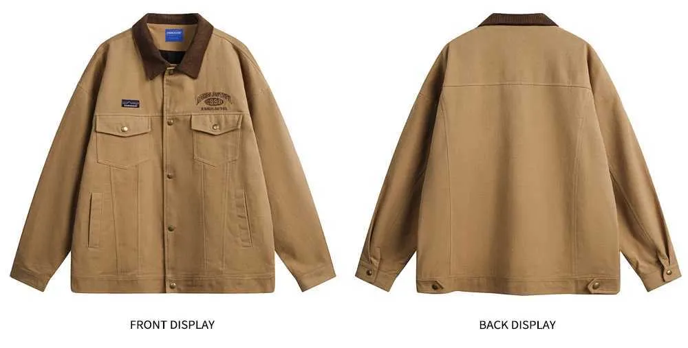 Vintage Style Denim Jacket: Unisex Bomber, School Team Fashion. Shop ...