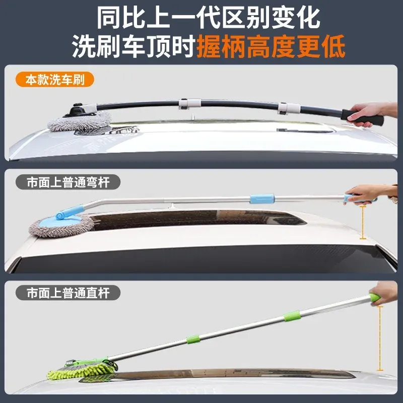 Telescopic Three Link Car Bent Pole Wax Floor Whizz Mop With Chenille ...