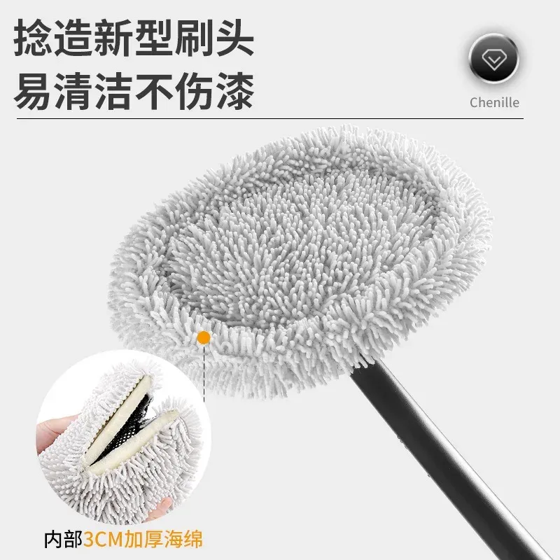 Telescopic Three Link Car Bent Pole Wax Floor Whizz Mop With Chenille ...