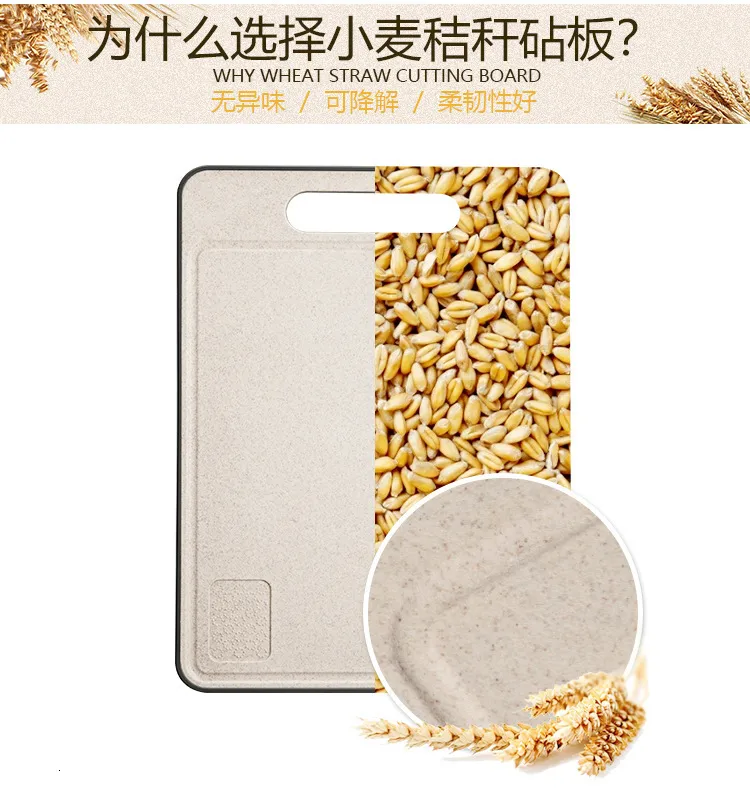 Wheat Straw Chopping Board Set: Eco-Friendly Kitchen Prep with Built-in ...