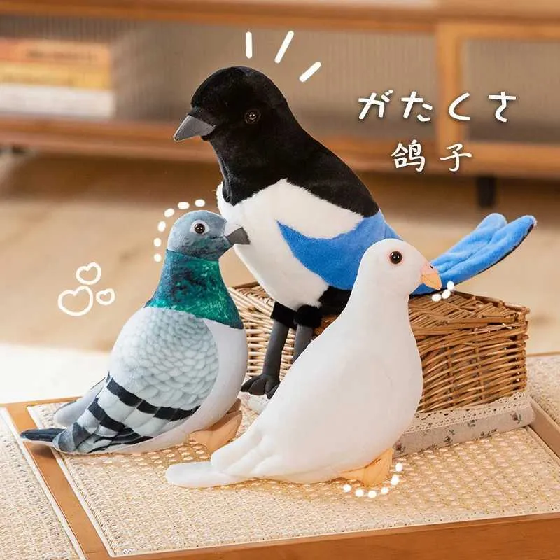 Simulated Pigeon Plush Toy Soft Cartoon Bird Doll... From Time_brocade ...