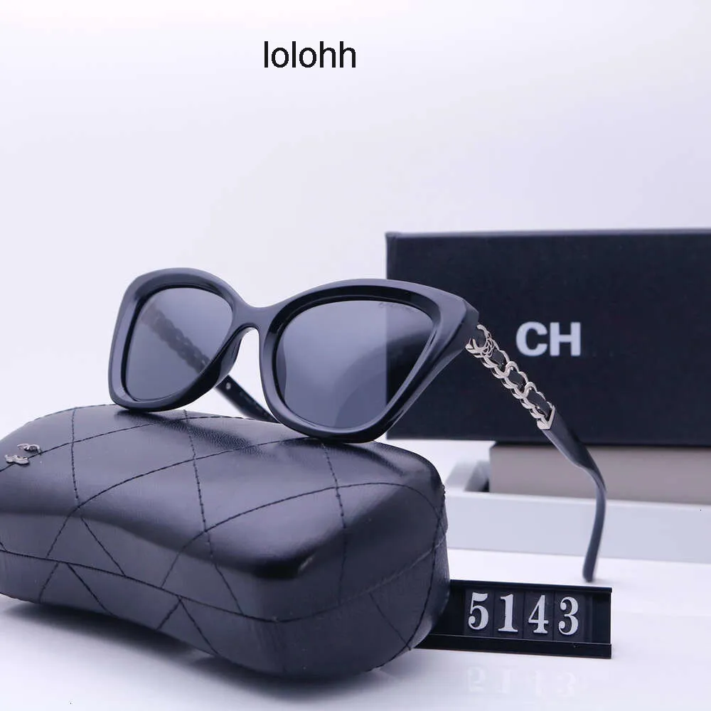 Designer CHannelsunglasses: Classic Same Day Eyeglasses For Beach And ...