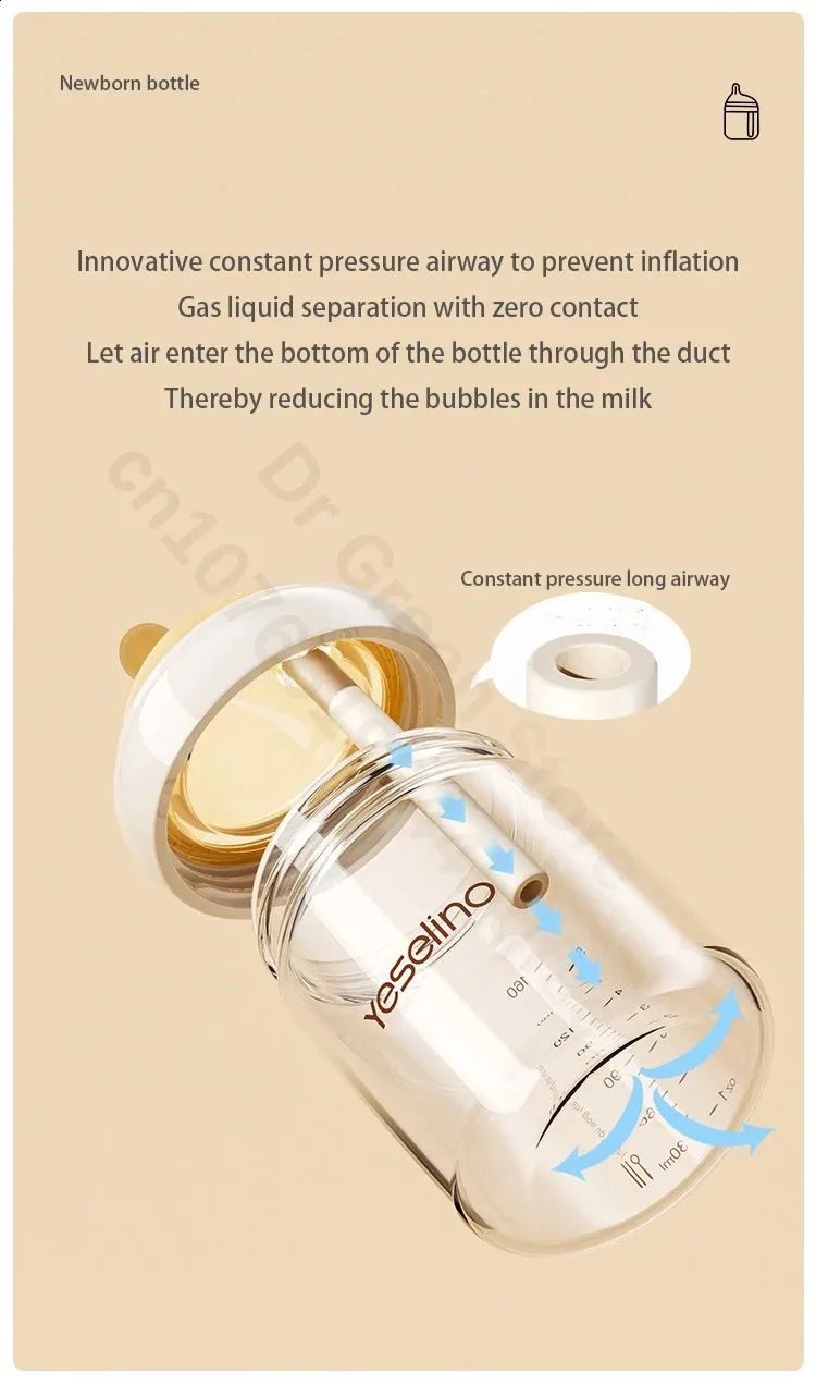 Born Specific Baby Bottle: High Borosilicate Glass Anti-Inflation ...