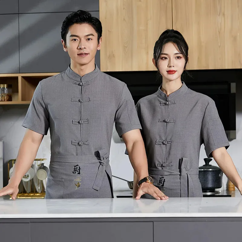 Premium Half Sleeve Chef Uniform: Mens Kitchen Overalls for Summer ...