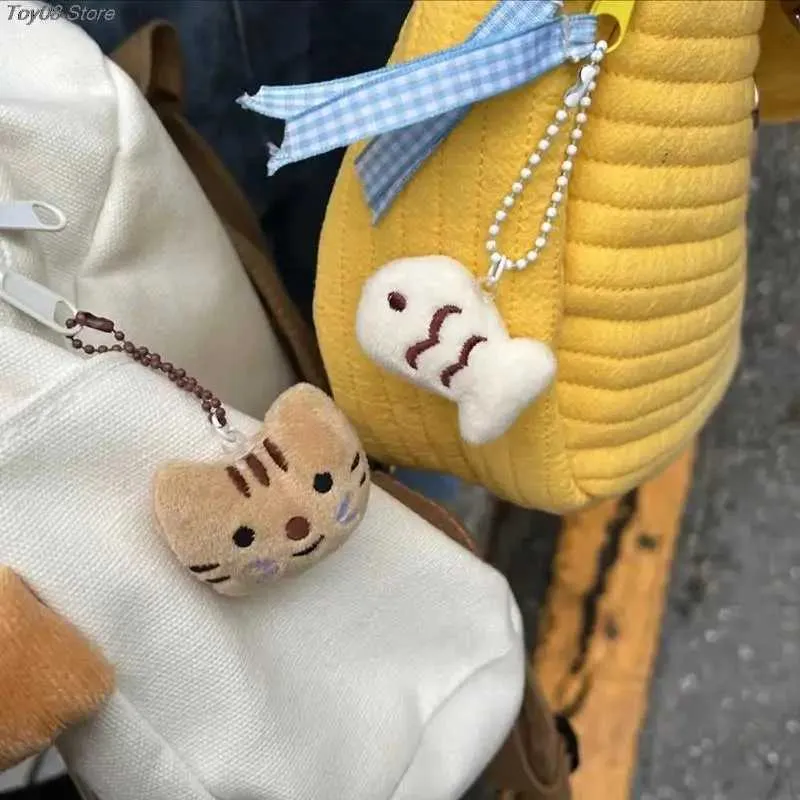 Cute Cat Plush Keychain - Backpack Charm, Kawaii Toy, Car Accessory ...