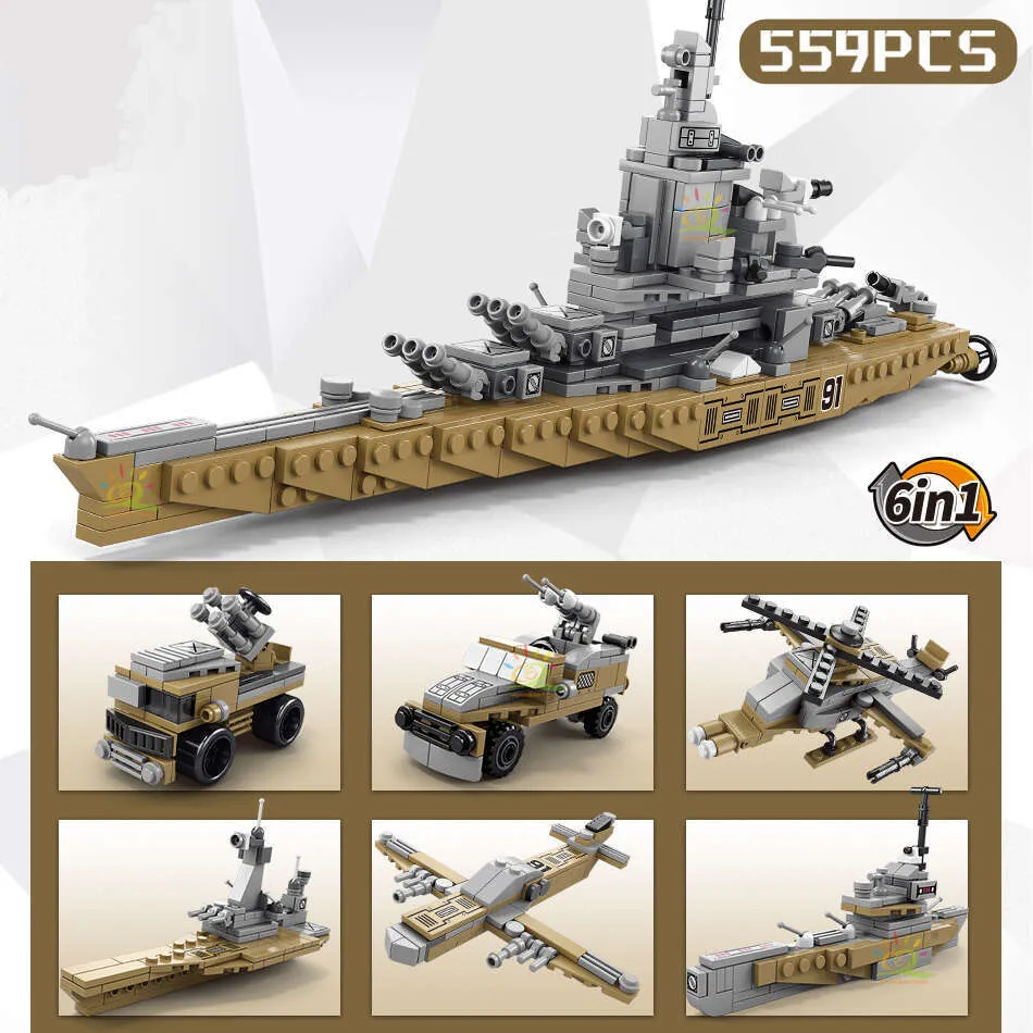 Space Shuttle Rocket Launch Center Block Tech Building Blocks Aviation ...