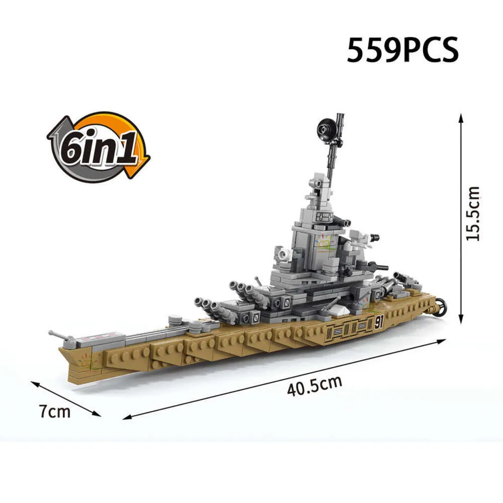 Space Shuttle Rocket Launch Center Block Tech Building Blocks Aviation ...