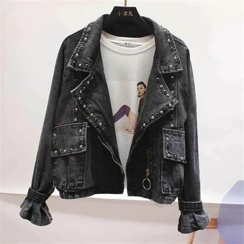 Retro Cowboy Jacket: Loose Fit, Beaded Collar - Trendy Women's Spring ...