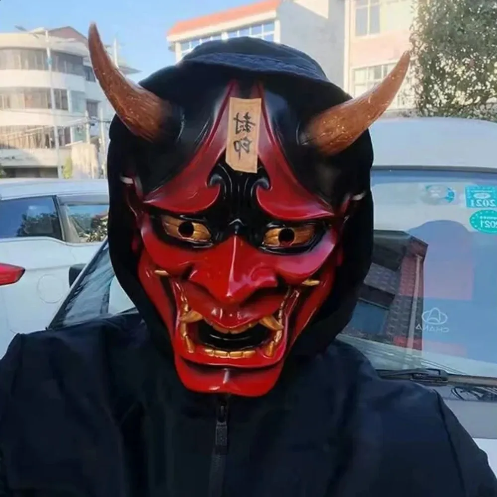 2 Samurai Oni Masks Japanese Horror Demon Resin Prana Masks Halloween ...