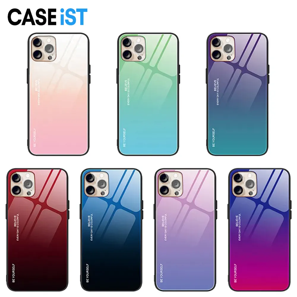Caseist Luxury Gradient Glass Phone Case: 9H Tempered Hybrid, Glossy ...