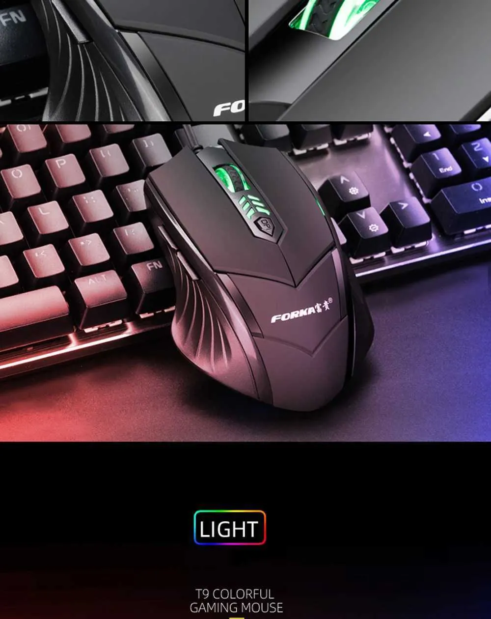 Silent Click Gaming Mouse - USB Wired, 6 Buttons, LED Optical ...