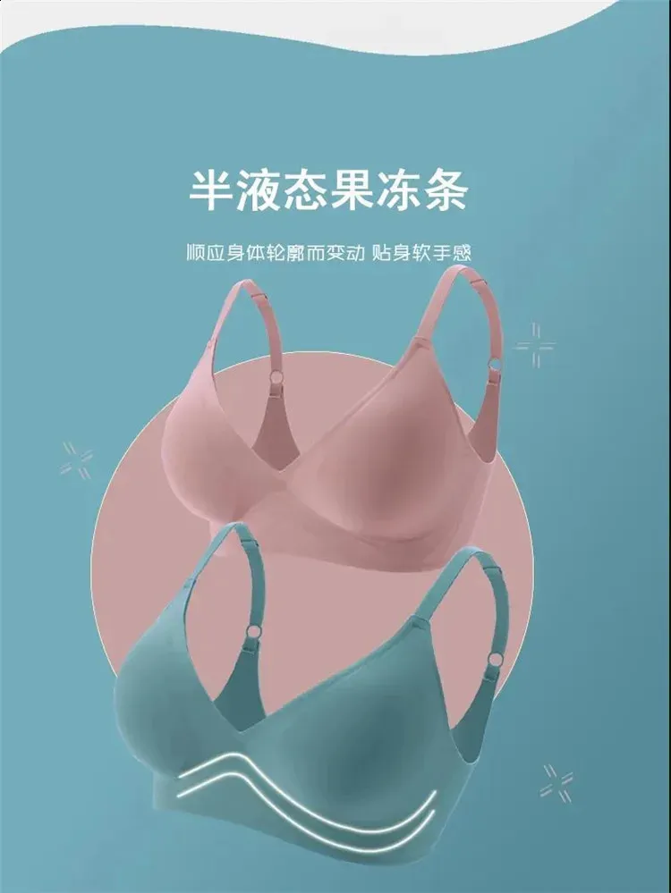 Wireless Leisure Bras With Support With Removable Padding Comfortable ...