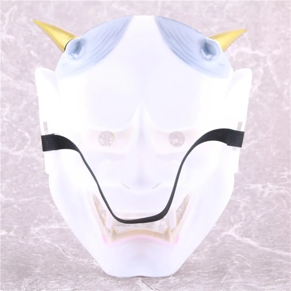 Horror Hannya Mask - Japanese Oni Demon Mask for Halloween Masquerade ...