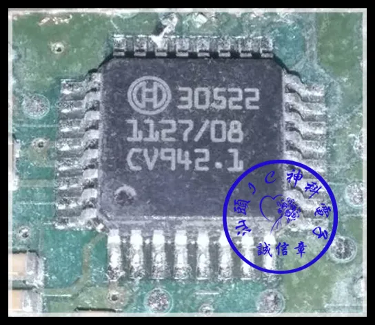 DHgate.com:High-Reliability Automotive IC Chip - 30522 QFP Bosch ...