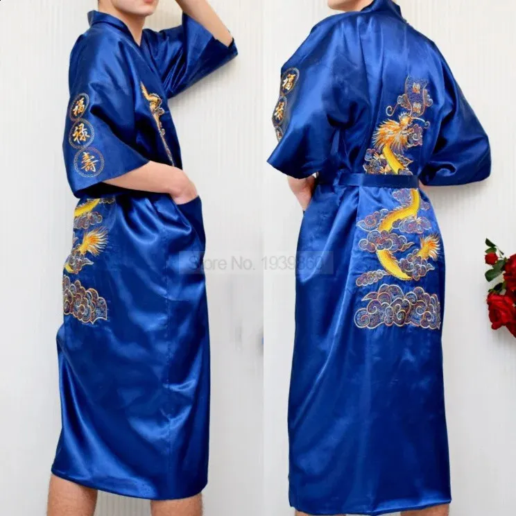 Silk Robe Men's Traditional Dragon Kimono: Lightweight Male Kimono Robe ...
