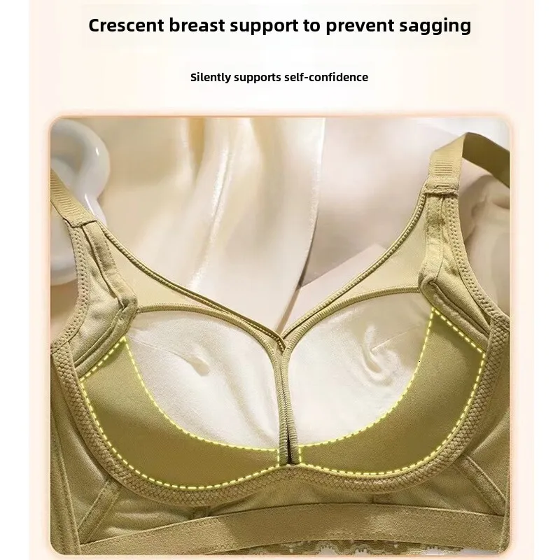 Dongdumaoyi Sexy Lace Bra Adjustable Support For Small Chest, Gathered ...