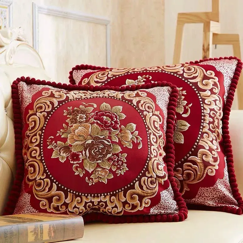 Embossed Sofa Cushion Covers 2-Pack - Plush Ball Trimmed Rectangle ...