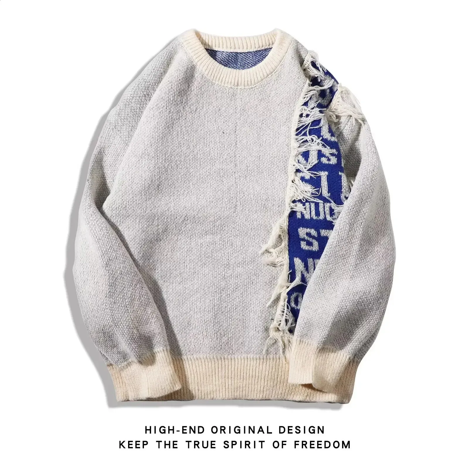 Men's Casual Edge Color Blocking Jacquard Letter N Loose Fit Sweater ...