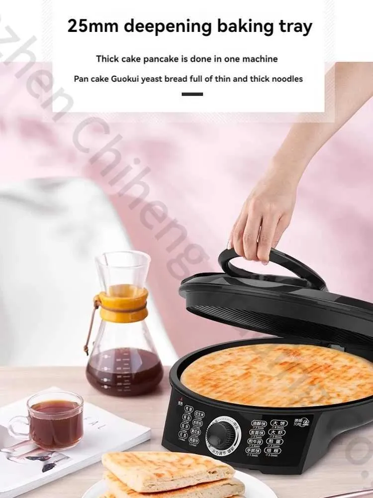 Intelligent Electric Crepe Maker: Double-Sided Heating, Deep Dish ...