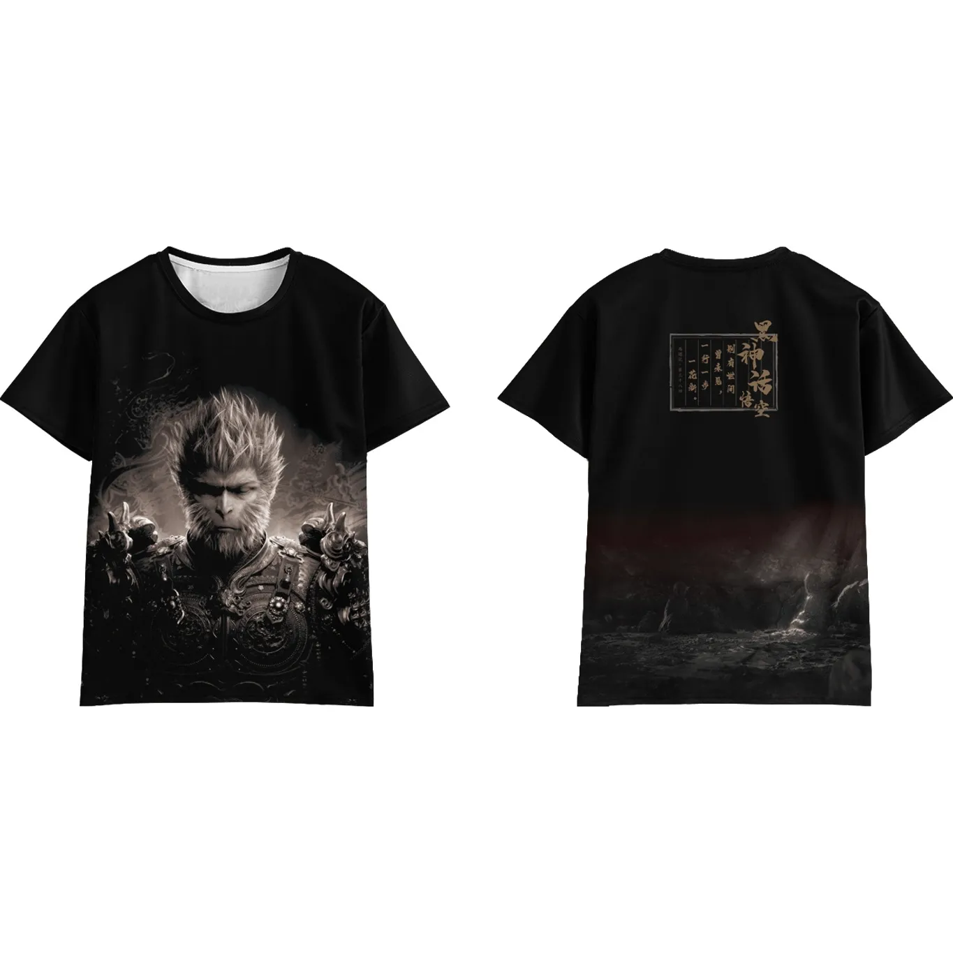 Summer Casual Style Unisex Black Myth WuKong Tee Shirt Design With Sun ...
