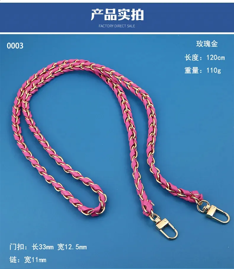 Detachable 120cm Metal Chain Strap Shoulder Bag - DIY Crossbody Purse ...
