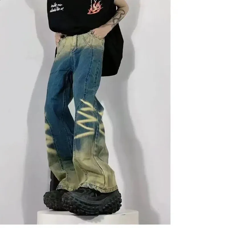 Men's Gradient Wash Straight Ripple Jeans, Fashion High-End Loose ...