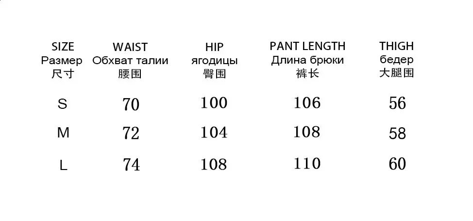 Zebra Pattern Patchwork Jeans: Fashionable Girl's Color Blocking ...