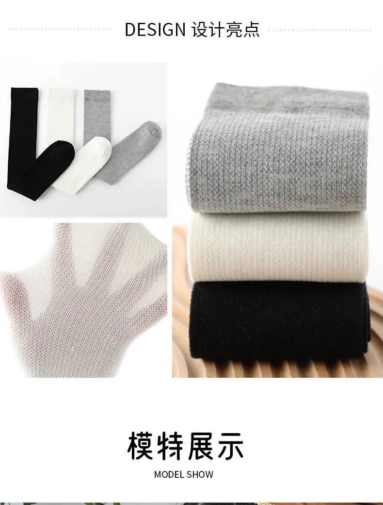 Soft Cotton Over Knee High Socks for Baby Girls - Thin, Breathable ...