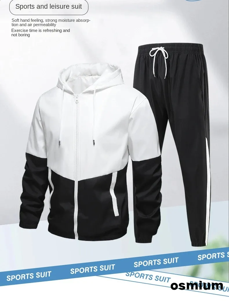 Spring Men's Hooded Jacket Two Piece Set: Green Blue School Sportswear ...