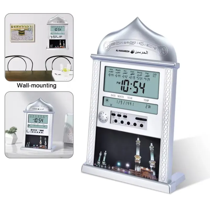 Ramadan Islamic Clock Wall With Azan Alarm And Prayer Reminder Islamic ...
