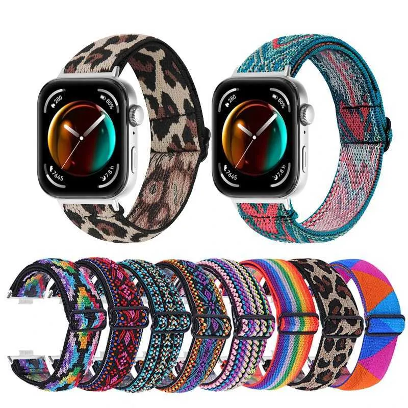 Premium Woven Nylon Smartwatch Strap - Comfortable, Stylish, Best ...