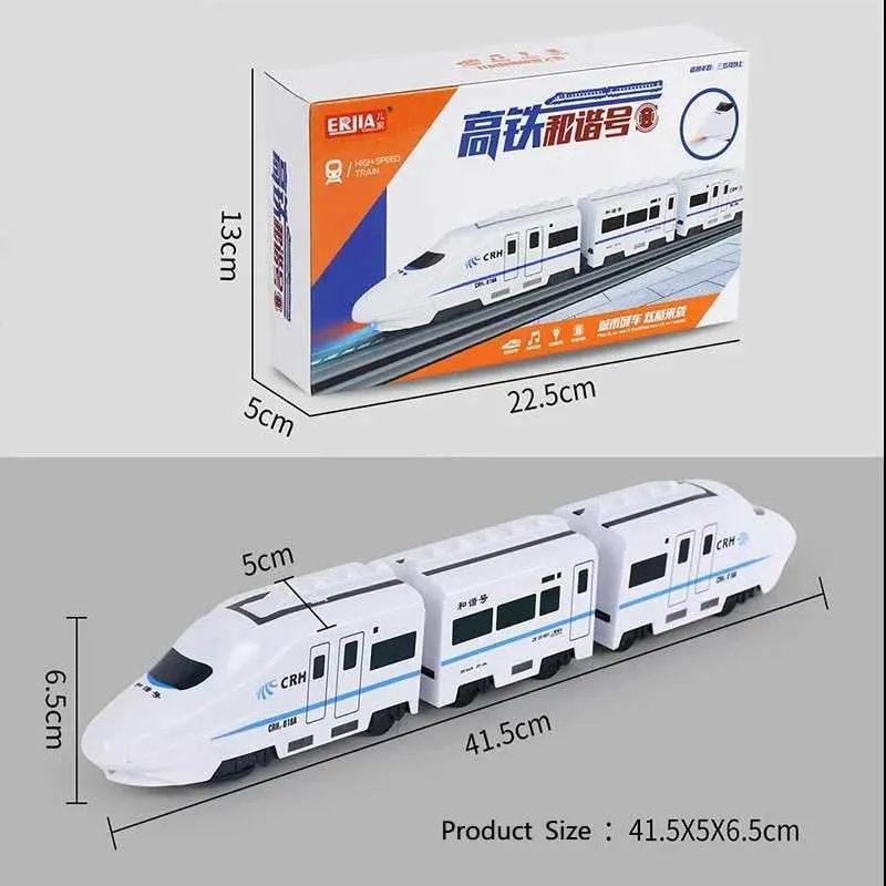 1:5 Scale Metal Diecast Toy Train Car High Speed... From Innovation ...