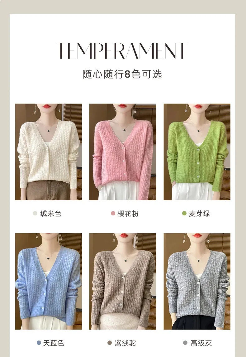 Lightweight Wool Blend Spring Sweater Coat - Chic Twist Design, Shop ...