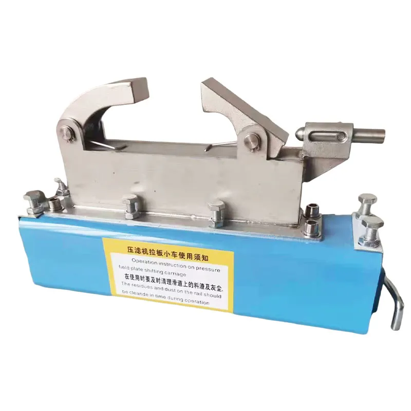 Bathroom Trolley, Custom Stainless Steel Parts, Lightweight Pull Plate ...