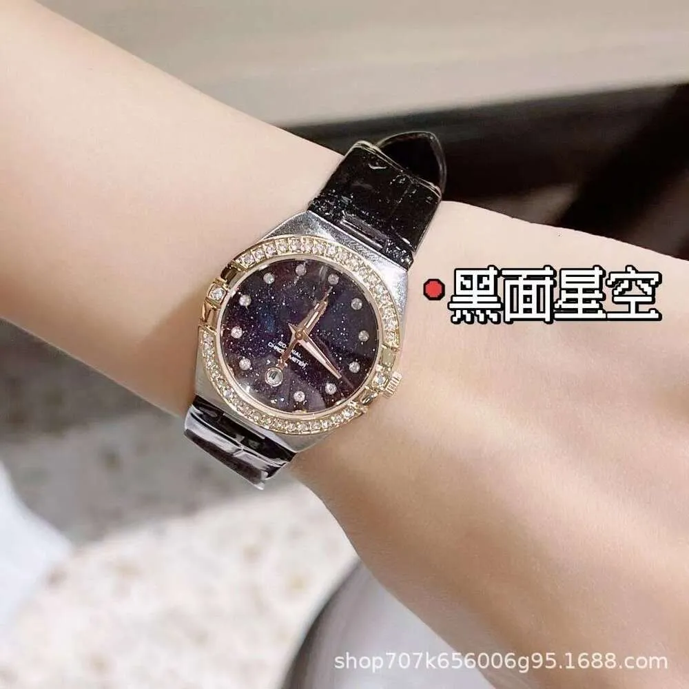 Stylish Stainless Steel Quartz And Gold Timepiece For Women With Double ...