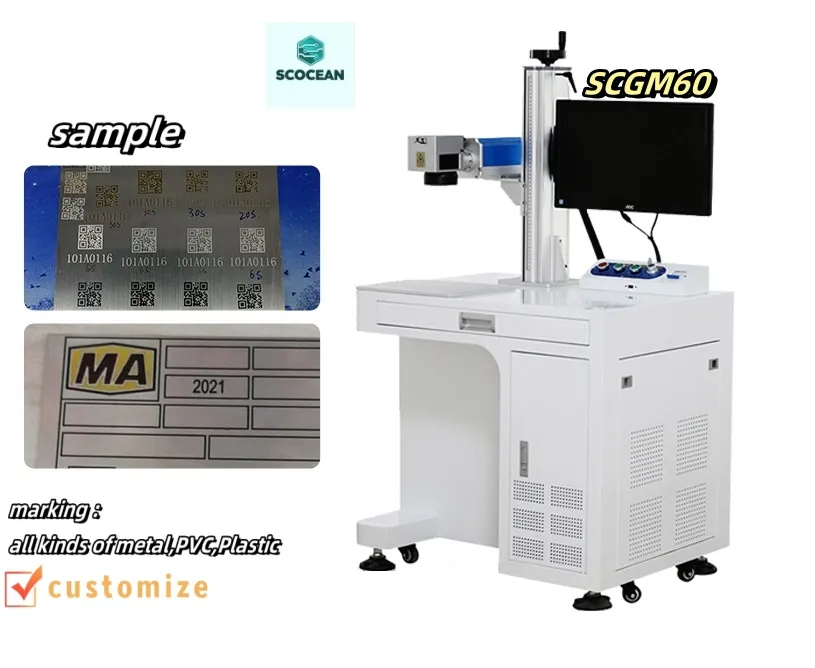 DHgate.com:SCOCEAN 60W Aluminum Oxide Laser Marking Machine - SCGM60 ...