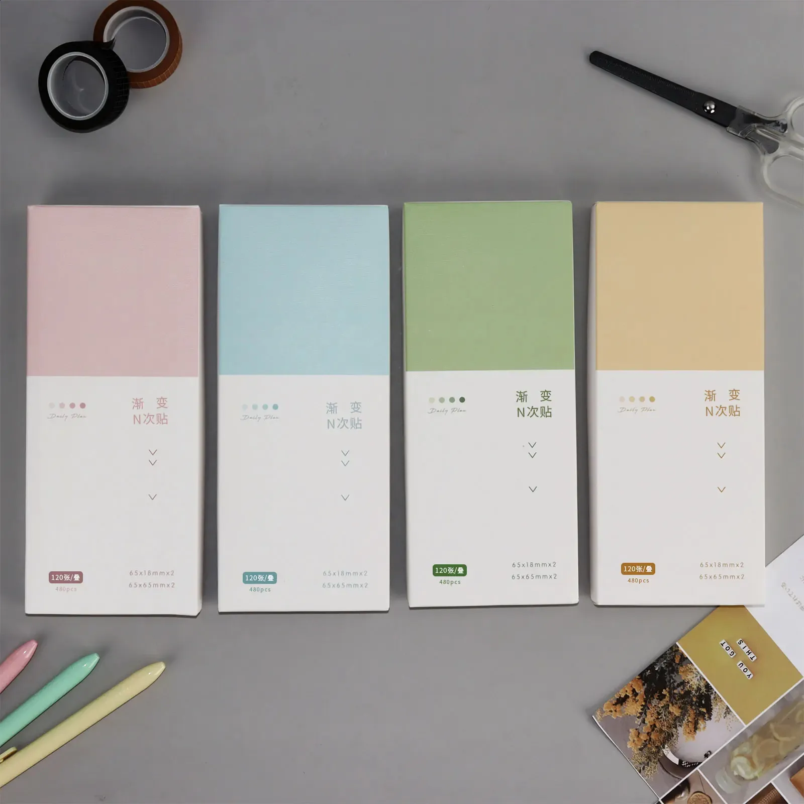 Colorful Sticky Note Set Memo Pad with Smooth Writing Surface for To-Do ...