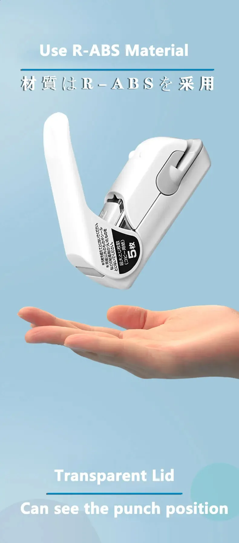 Mini Staple-Free Stapler: Hand Held Paper Stapler - Securely Binds Up ...