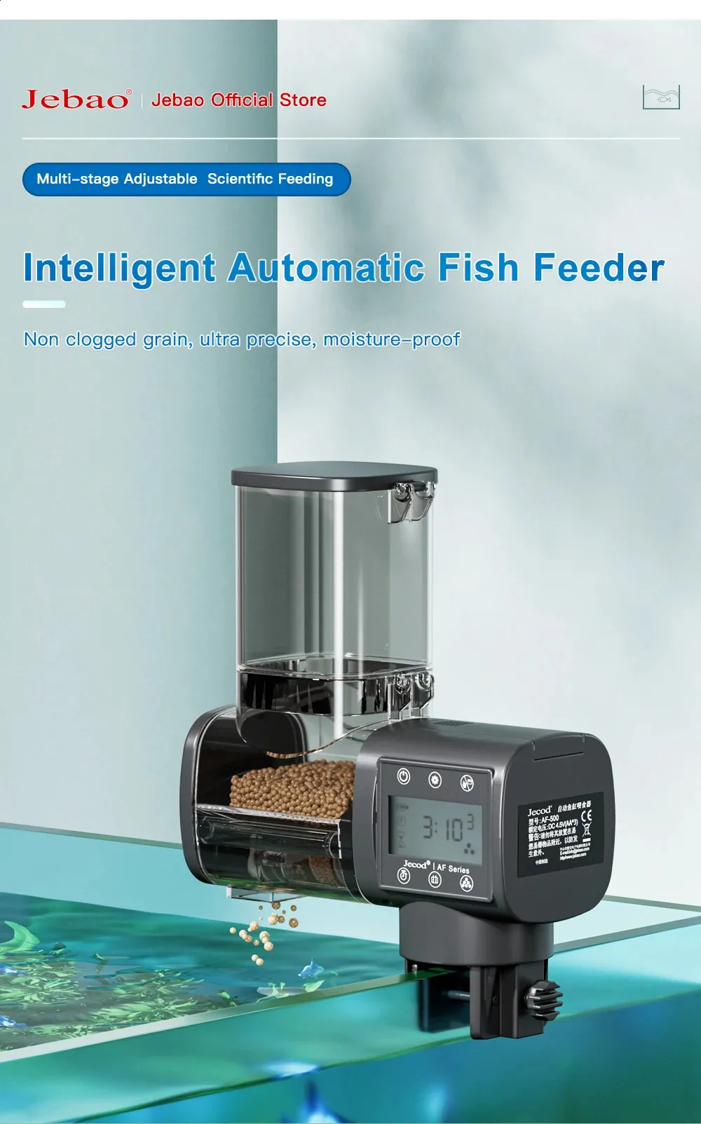 Intelligent Fish Feeder Timer - Automatic Food Dispenser for Aquarium ...