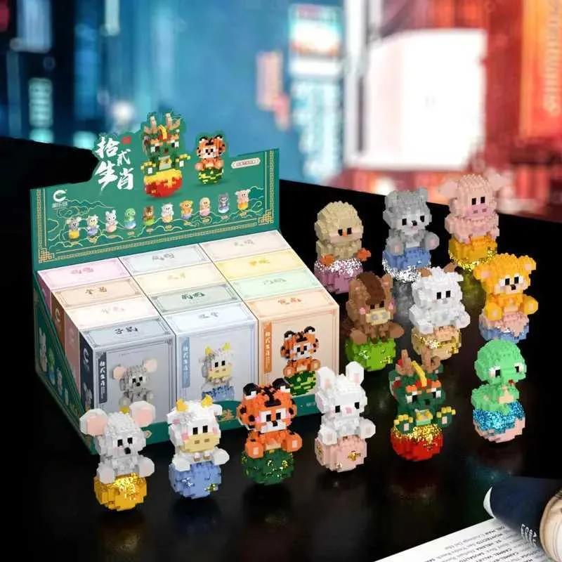 Animal Building Blocks: 12 Zodiac Series Dragon Blocks, Tiger Toys ...