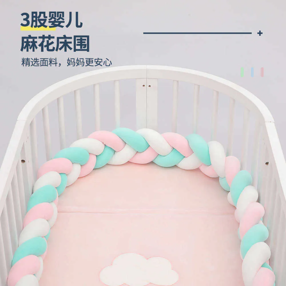 Premium Braided Crib Bumper Safety - 3M Bed Rail Padding - Childrens ...