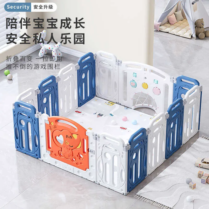 Baby Rail Baby Fence Childrens Game Fence Indoor Household Baby Safety ...
