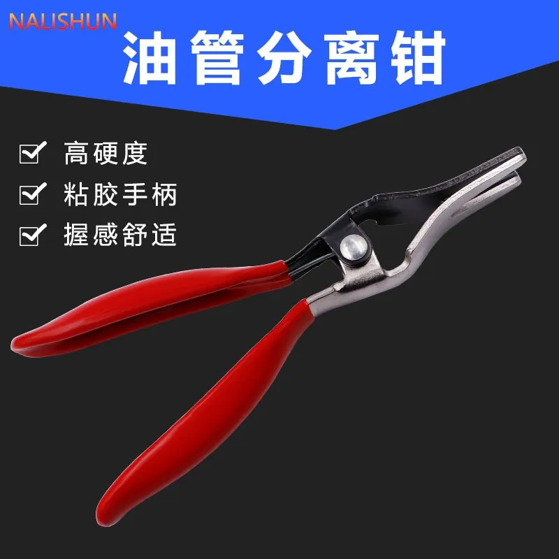 Multi-Purpose Separation combination pliers for Tubes, Screwdrivers ...