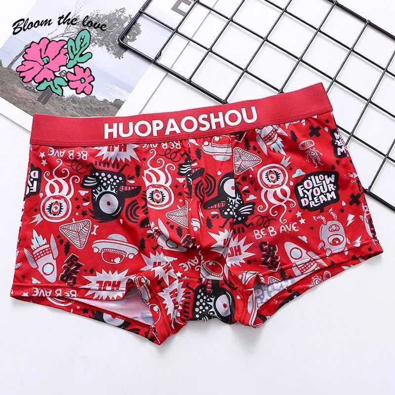 Mens Funny Underwear Cartoon Underwear: Comfy Cotton Boxer Briefs Male ...
