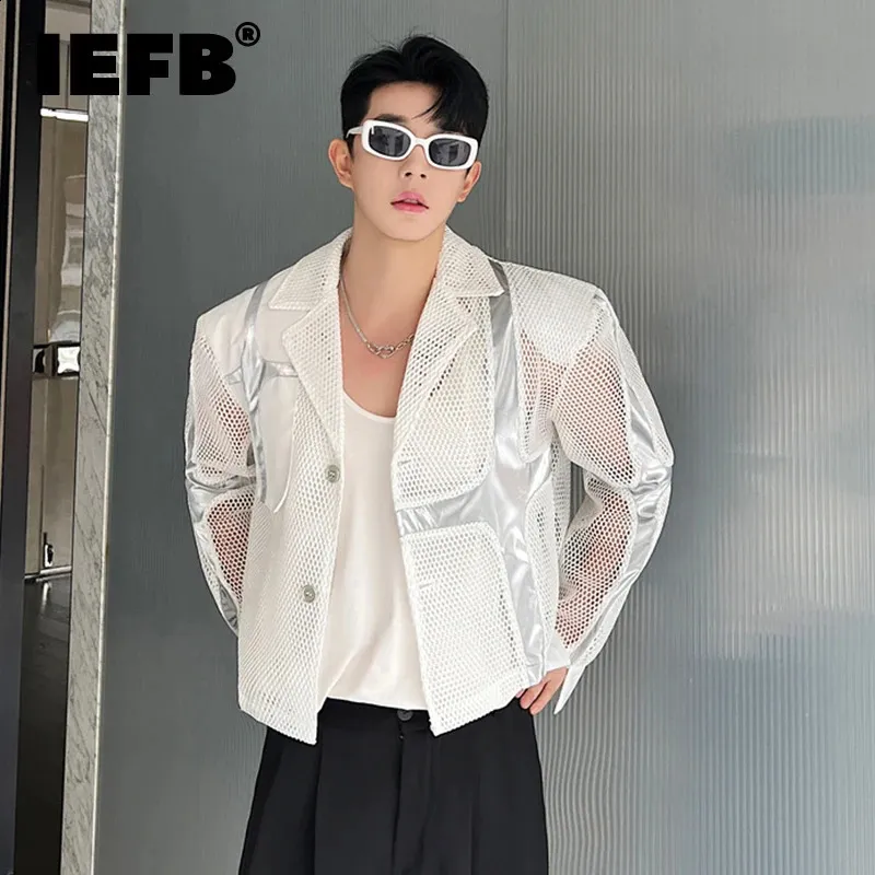 Mens Short Sleeve Blazer - Premium Quality, Exposed Shoulder Mesh Top ...