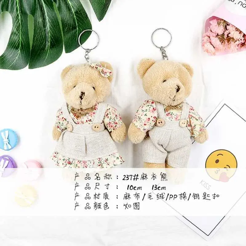 Cute Linen Bunny Keychain & Mini Teddy Bear Charm - Premium Quality Bag ...