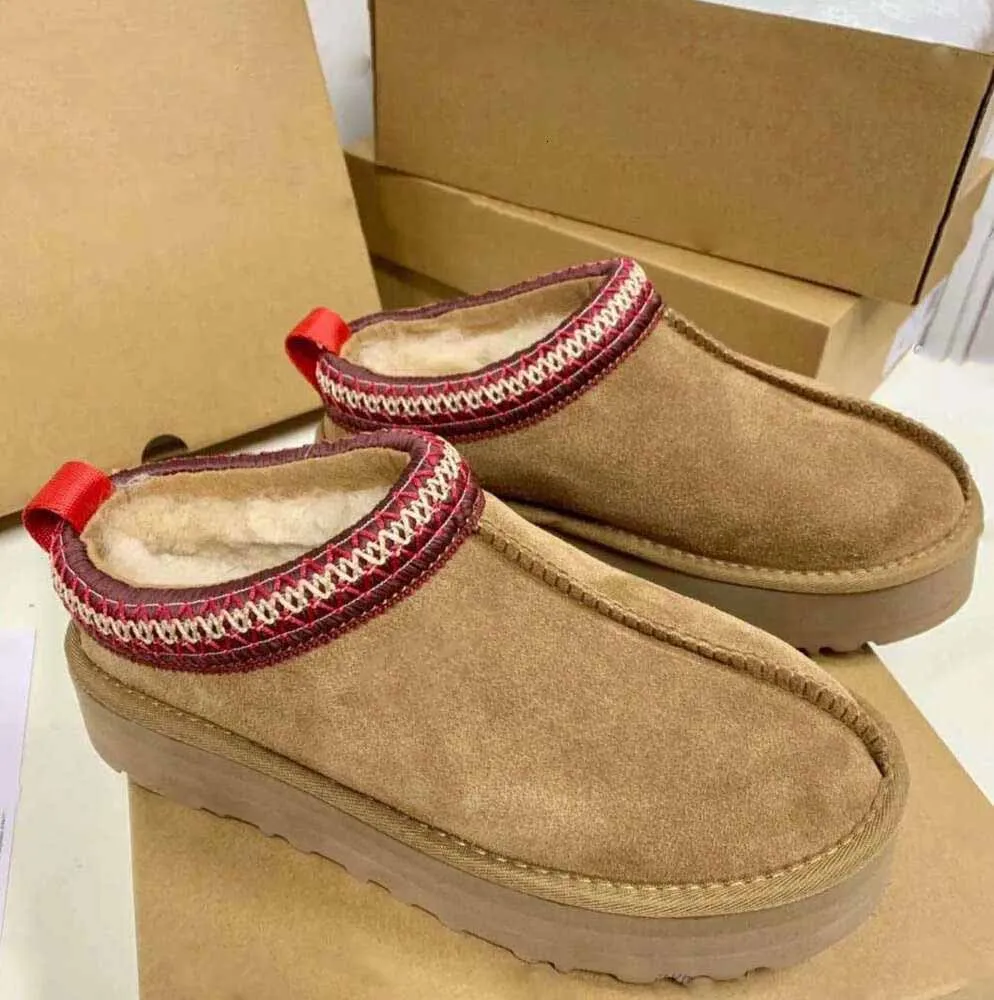 Tasman Chestnut Fur Slides Sheepskin Shearling Tazz New Mules Classic ...